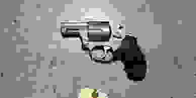 Shop Inventory | Trigger Happy Gun Sales