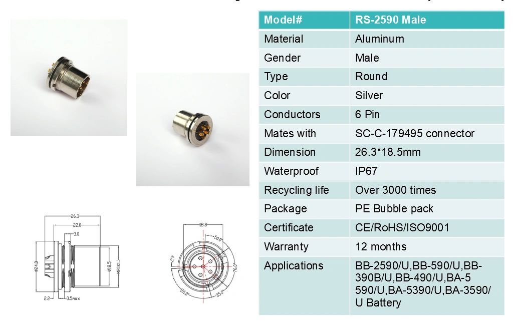 BB-2590/U Battery Male Connector (Round)