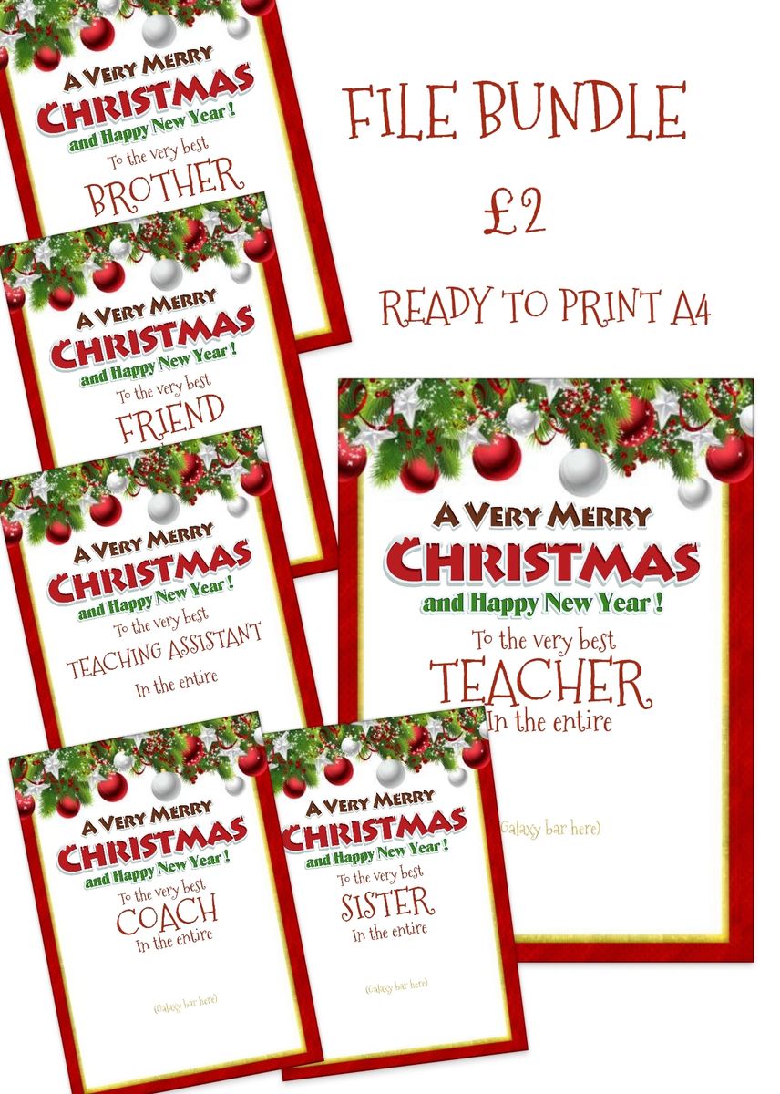 CHRISTMAS POSTER PRINTABLE