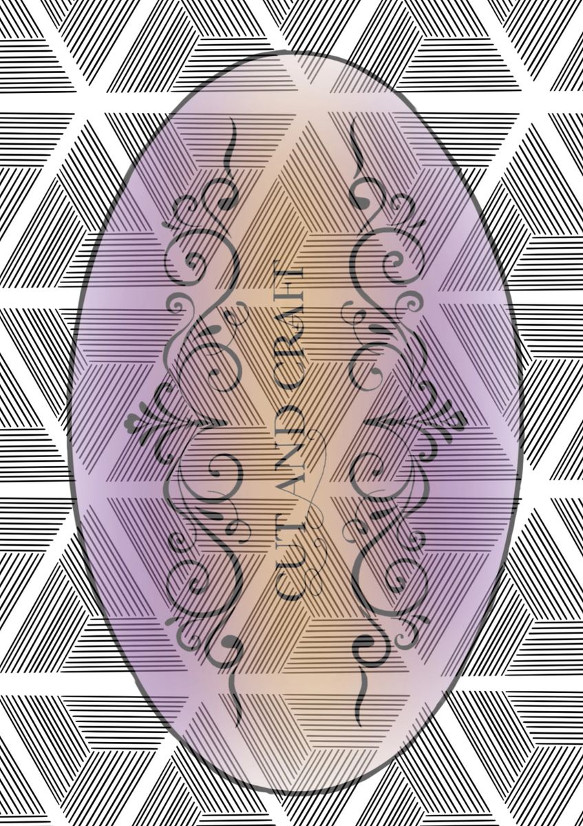 Lined Triangle Backing Paper