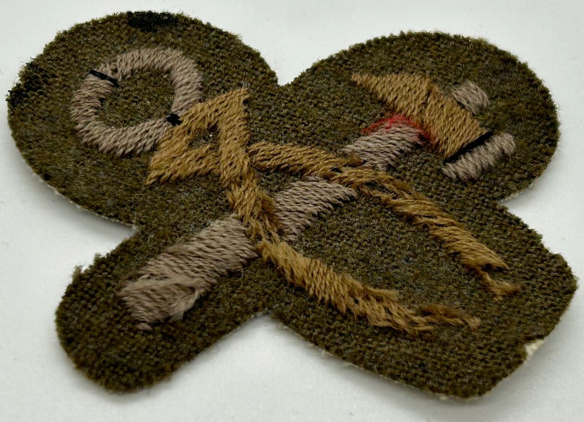 British Military Issue REME Artificers Proficiency Trade Patch Badge