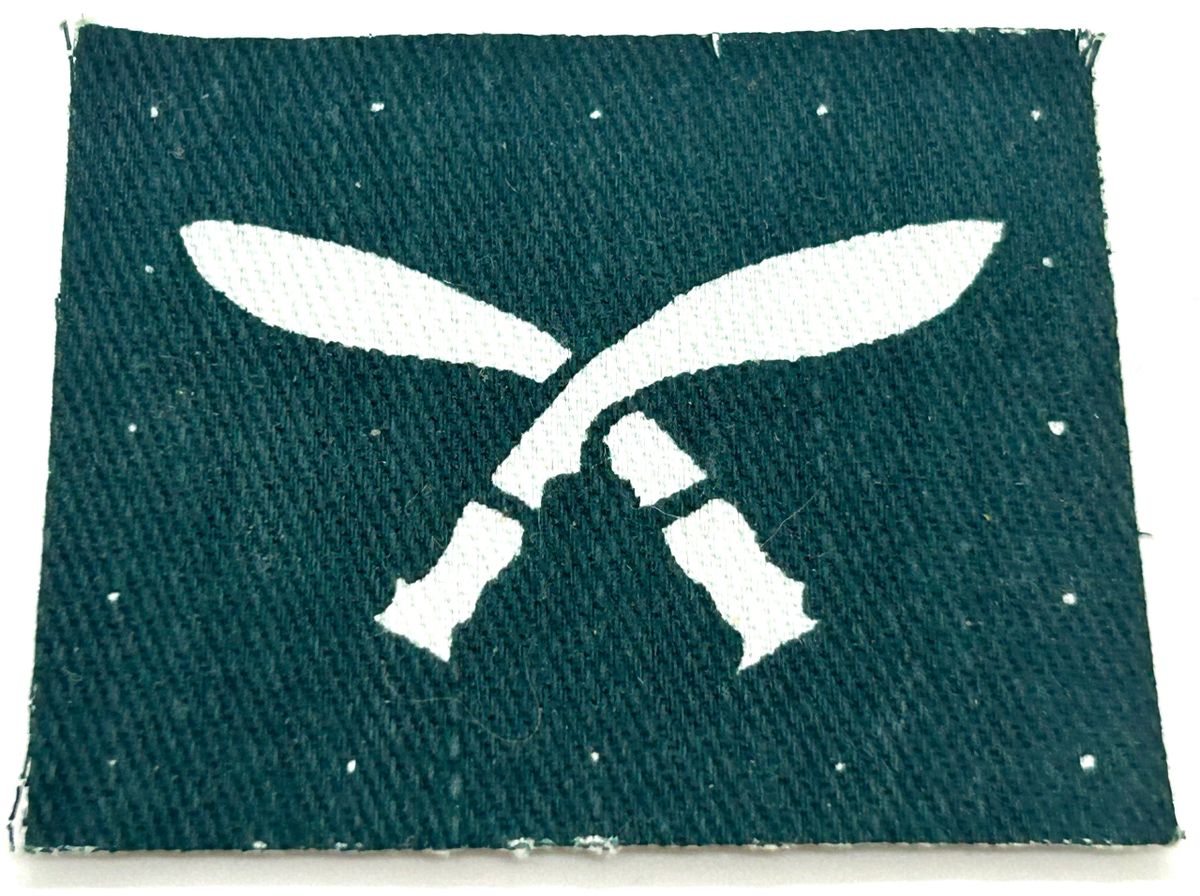 British Military Issue Green White Gurkha TRF Uniform Patch