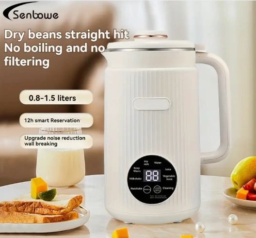SENBOWE US Plug Nut Milk Machine, Automatic Soymilk Machine