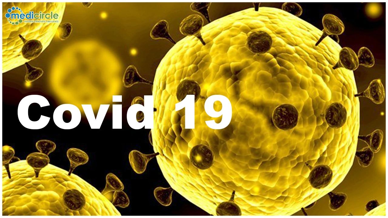 S & K Medical Center | S & K Medical Center