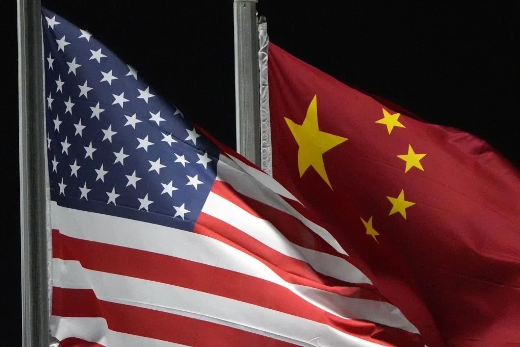 Addressing Cross-Border Discovery: Lessons from DiDi Global