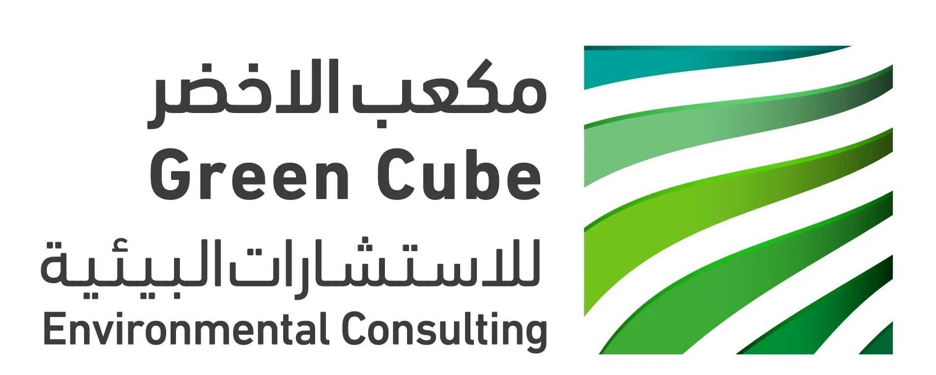 Environmental Studies | GCEC