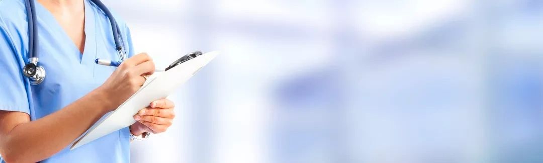 Elite Medical Clinic