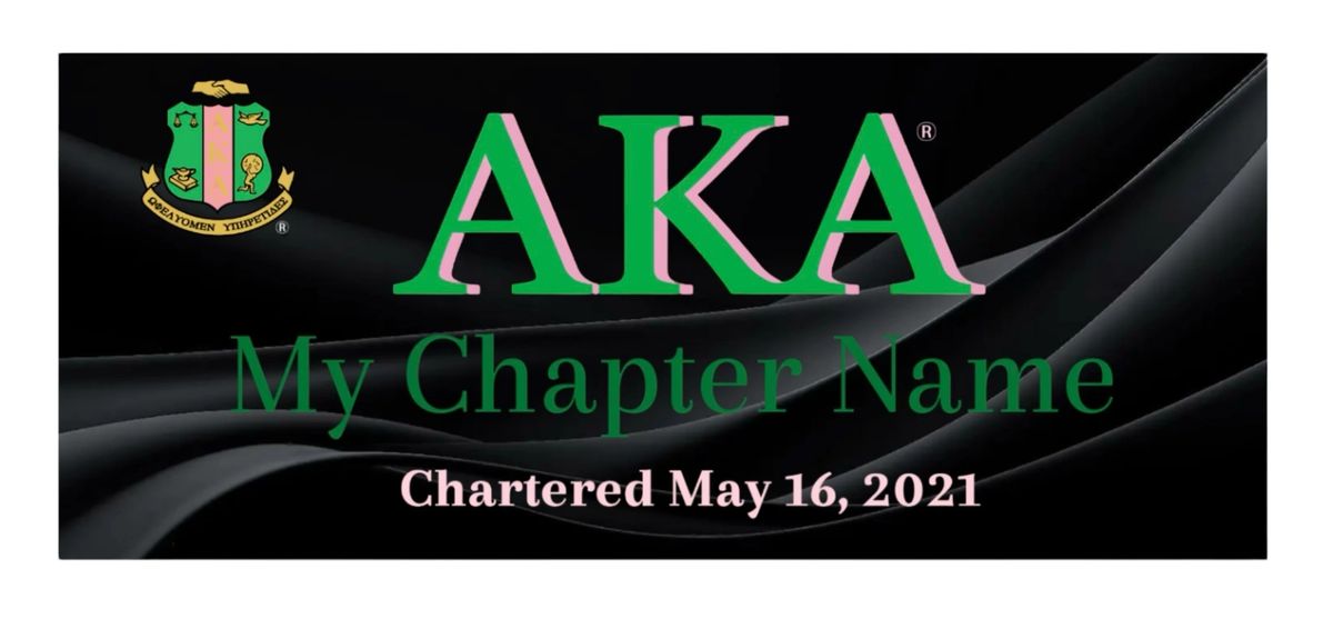 Black is Beautiful Horizontal Banner