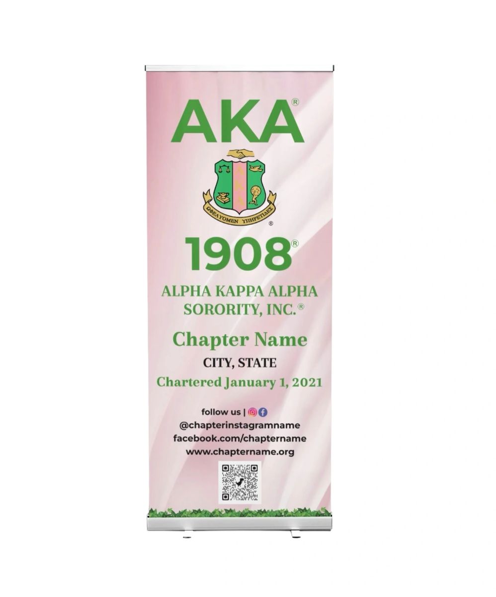 Alpha Kappa Alpha® Retractable Banner with QR Code