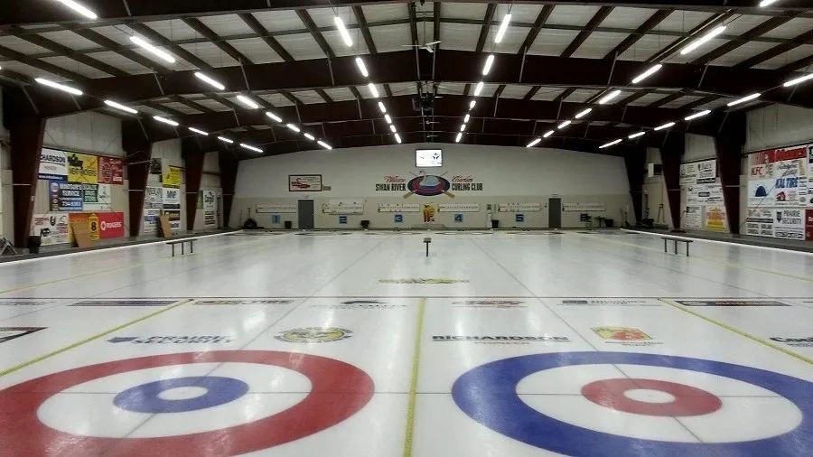Swan River Curling Club