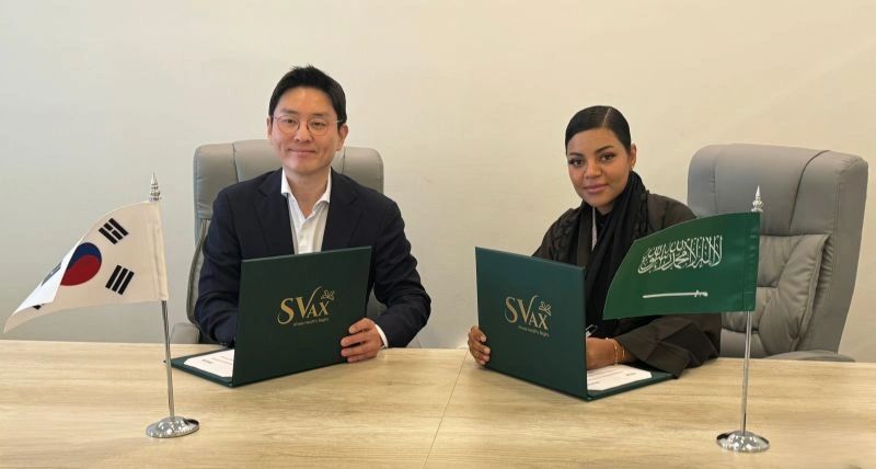 SVAX and Bertis Inc. Announce Exclusive Agreement