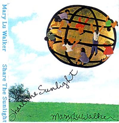 Albums | Mary Lu Walker