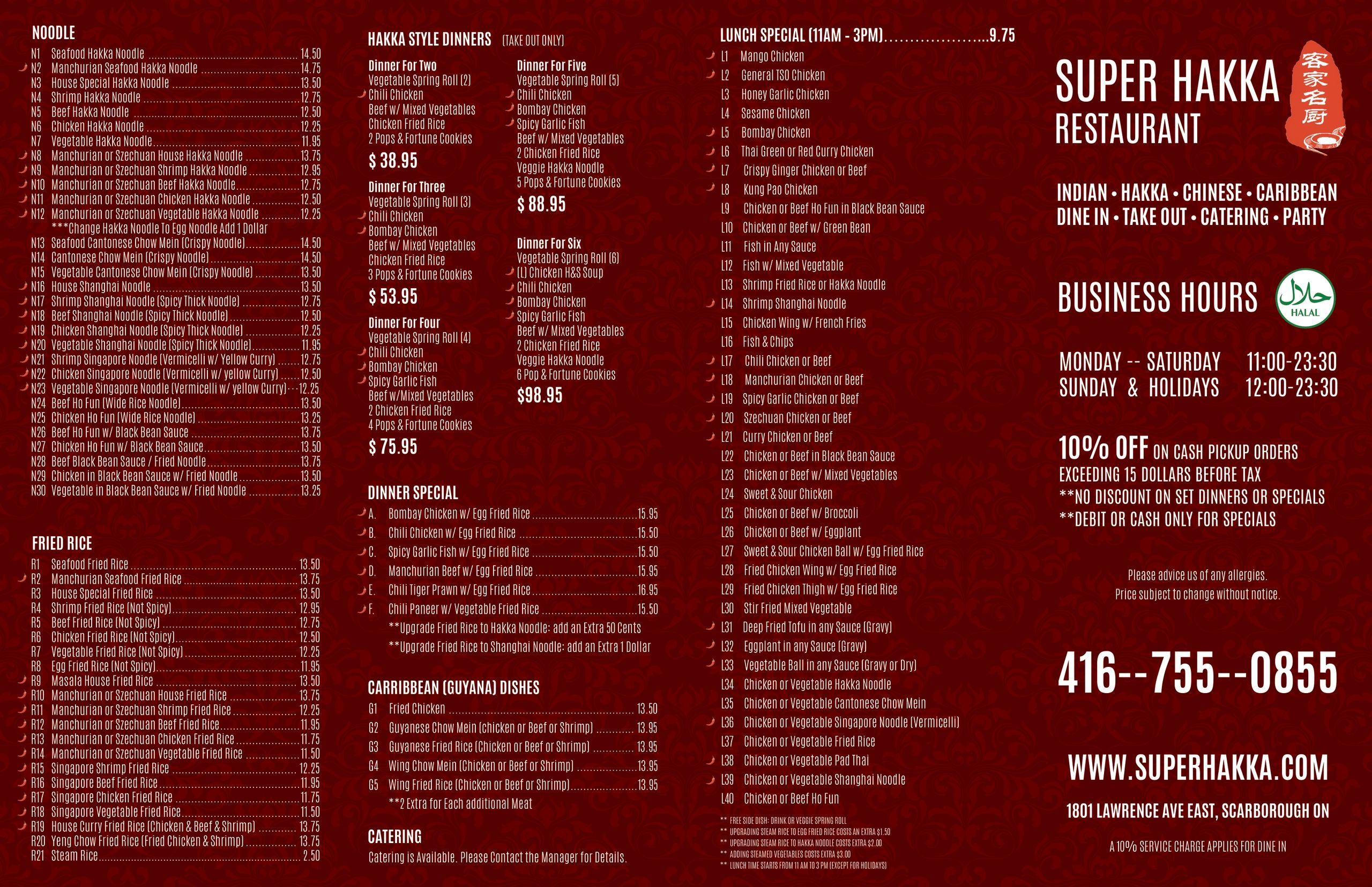 Super Hakka Restaurant