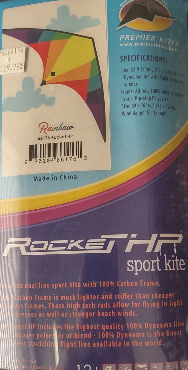 Premier Kites: Rocket HP Sport Kite