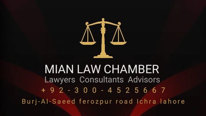 mian law chamber