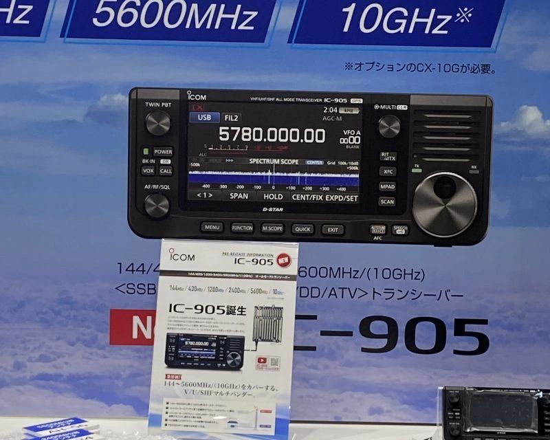 Novo transceptor ICOM IC-905