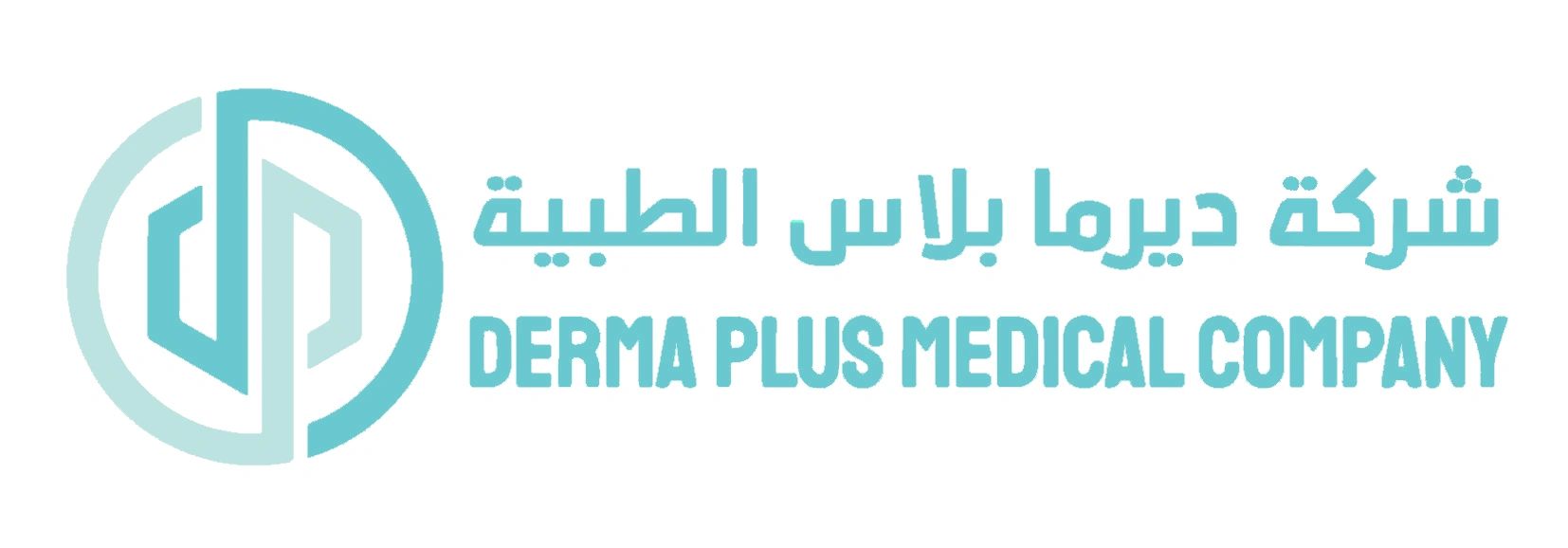 Derma Plus Medical Company - Filler, Laser, Botox