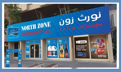 North Zone Supermarket LLC