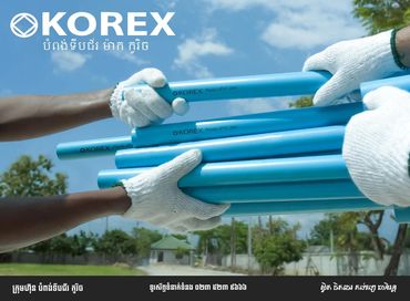 KOREX UPVC PIPE CAMBODIA