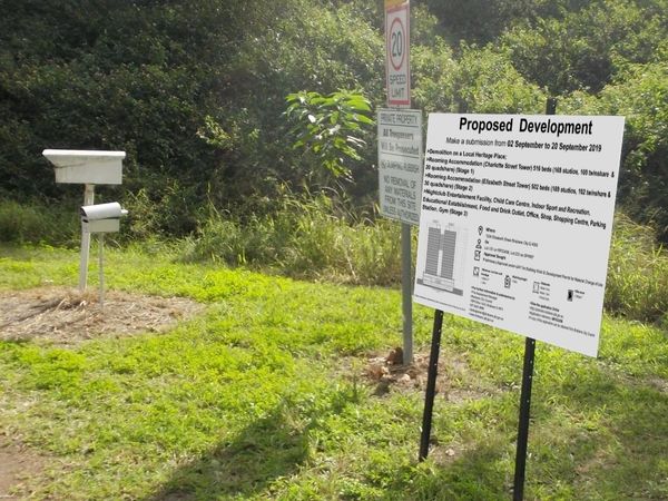 Sample Public Notices | Public Notice Signs