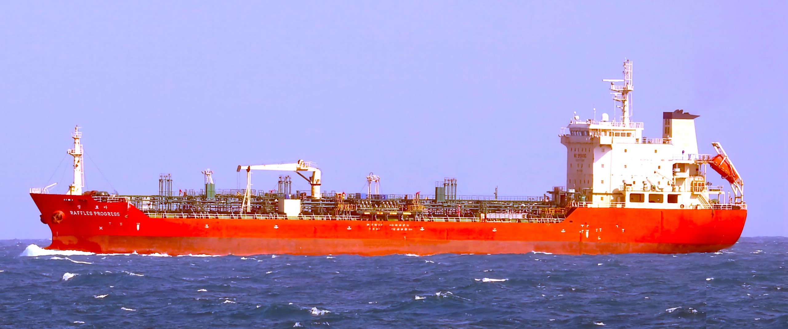 Norse Ship Management