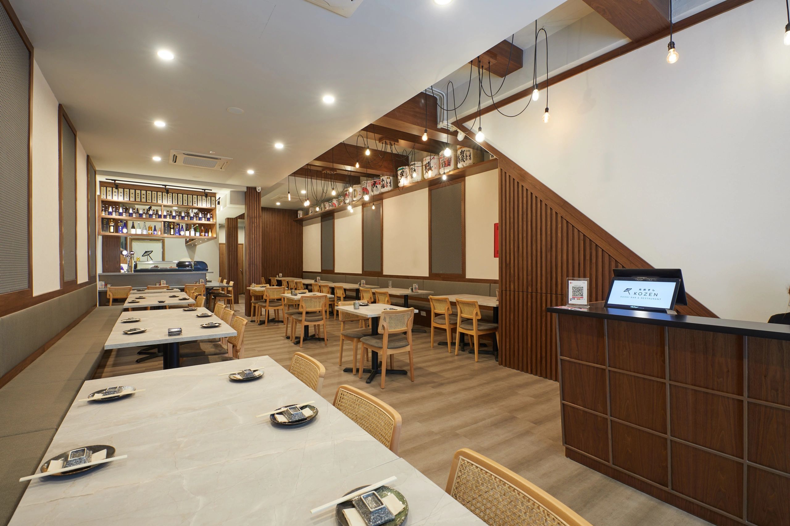 HOME [kozensushi.com]