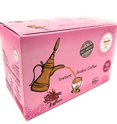 Instant Arabic Coffee 30g sachets - Saffron x10 sachets