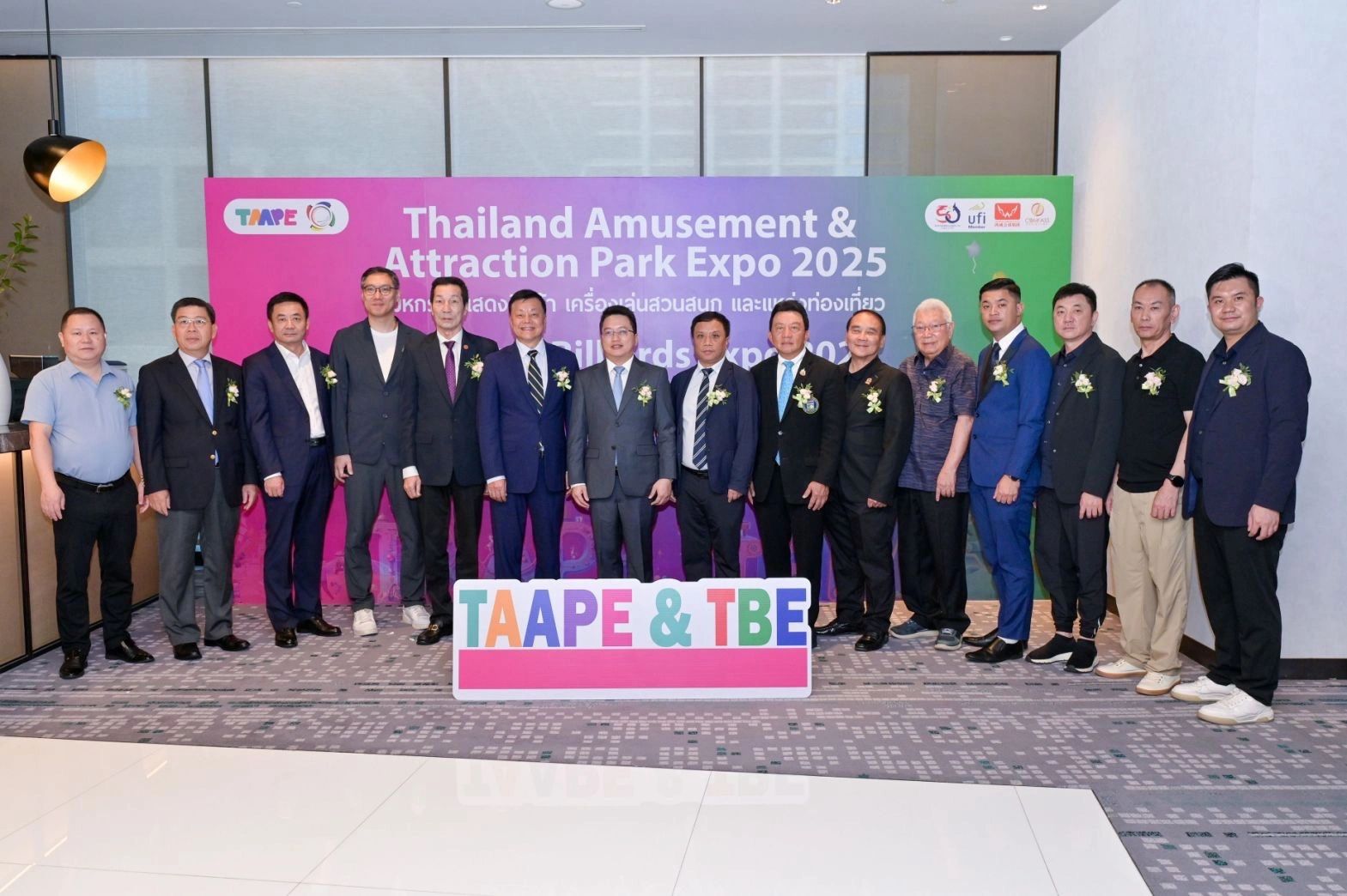 ผนึกกำลังเตรียมจัดงาน TAAPE & TBE 2025