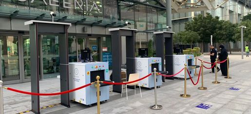 Secure life group - Security Equipment, Luggage Scanner