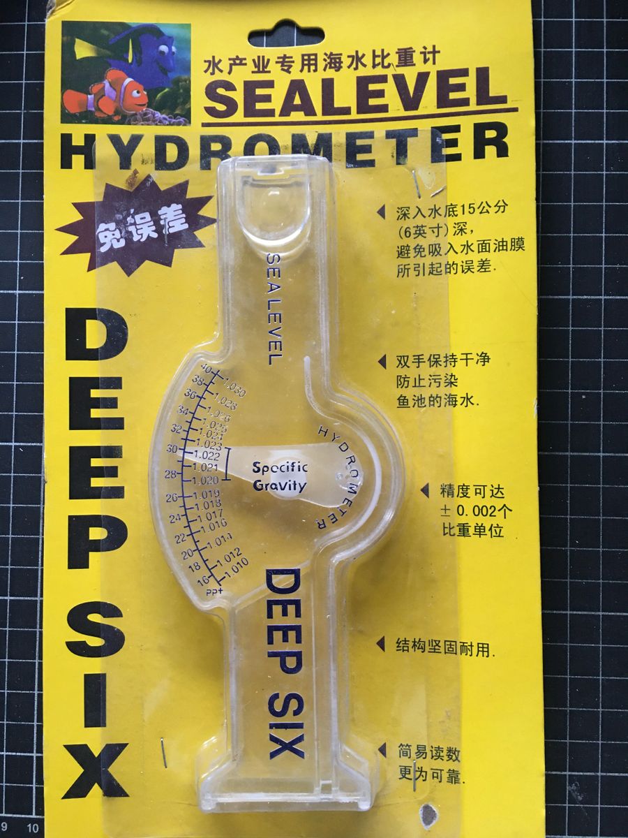 Deep Six Hydrometer