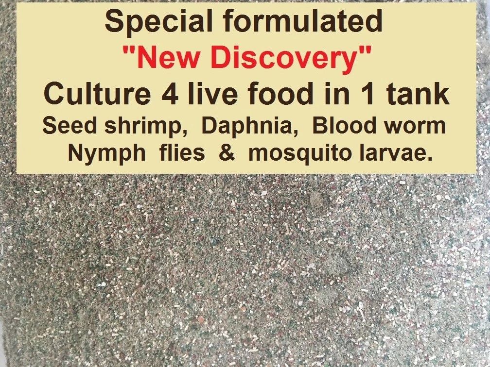 New Discovery : Attract Powder