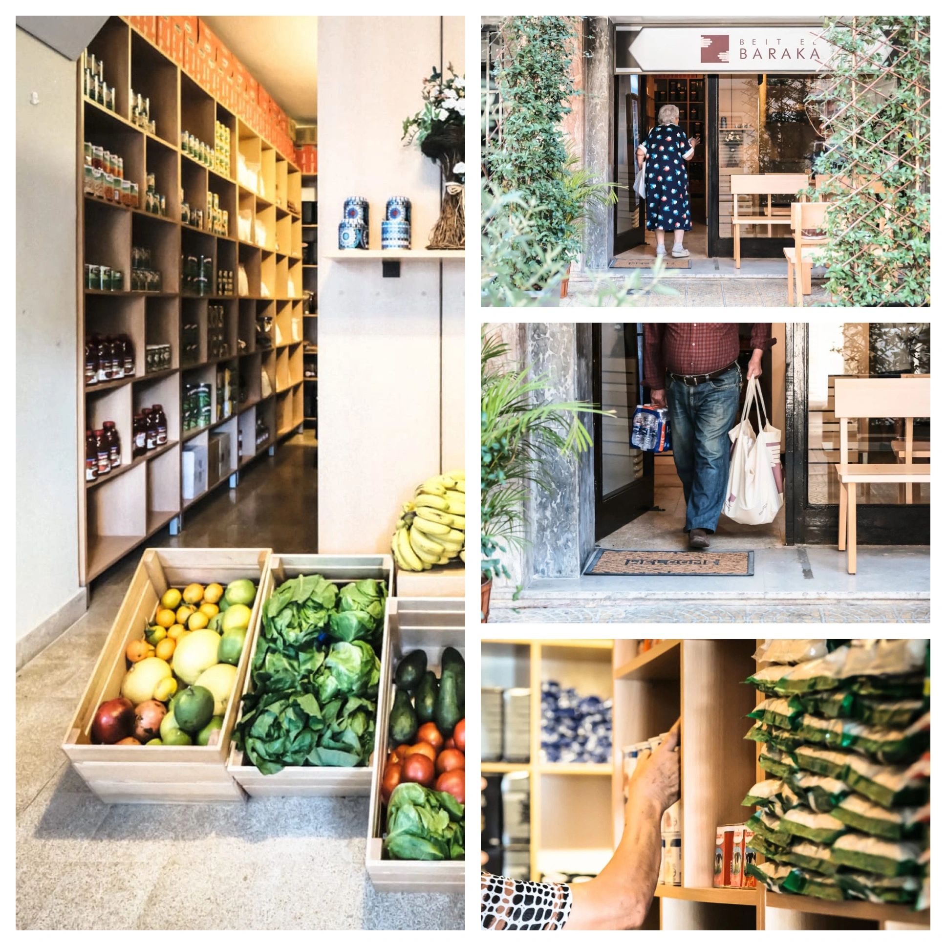 Beit El Baraka | Beit El Baraka