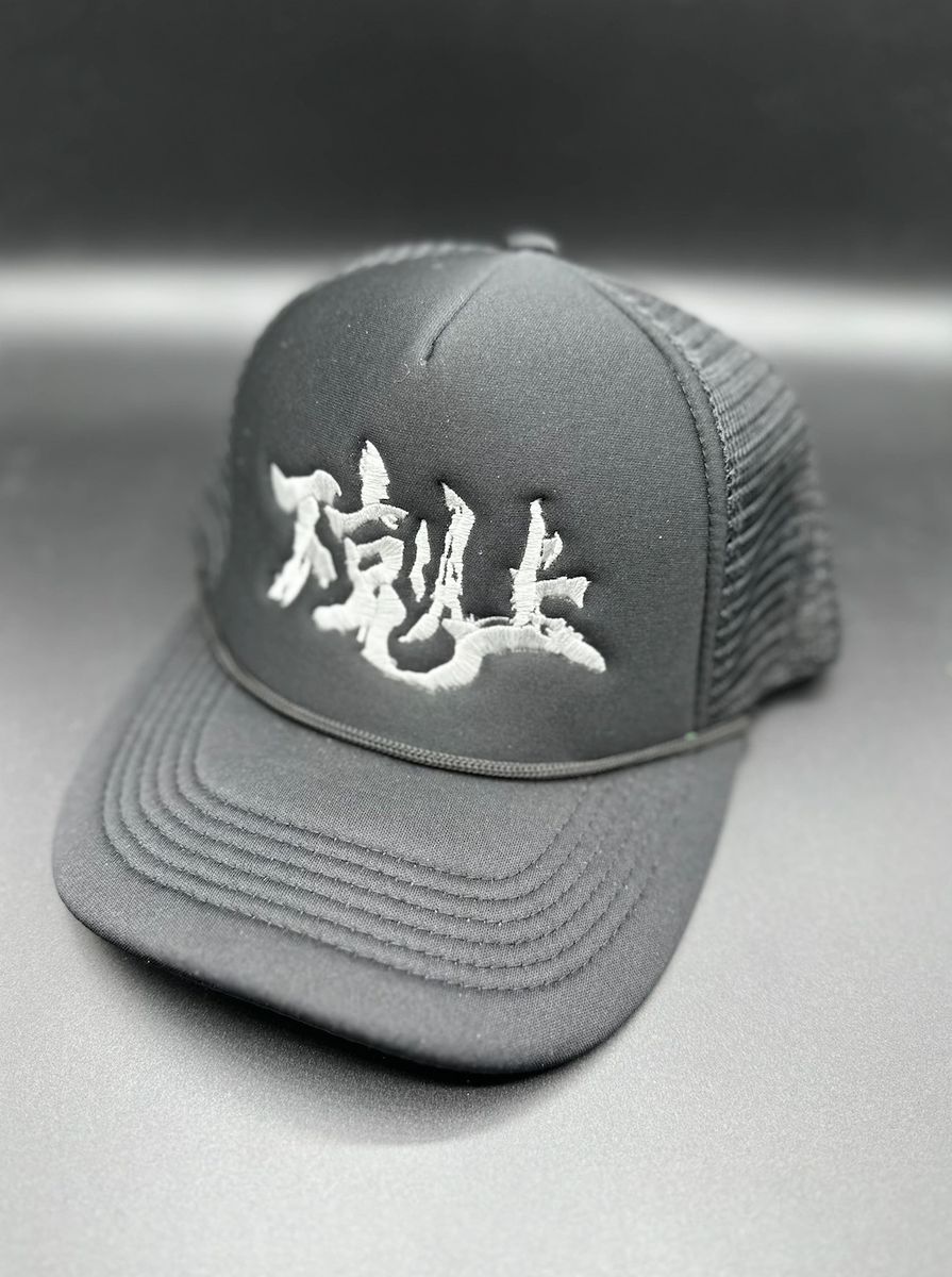 GEKOKUJO TRACKER HATS