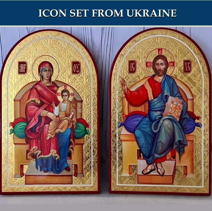 Ukrainian Icon Set by Oleh Skoropadsky