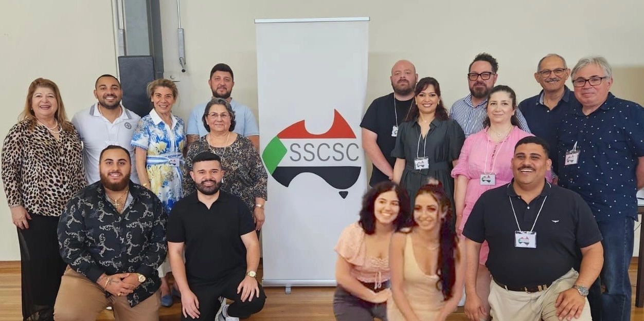 Executive Committee | SSCSC