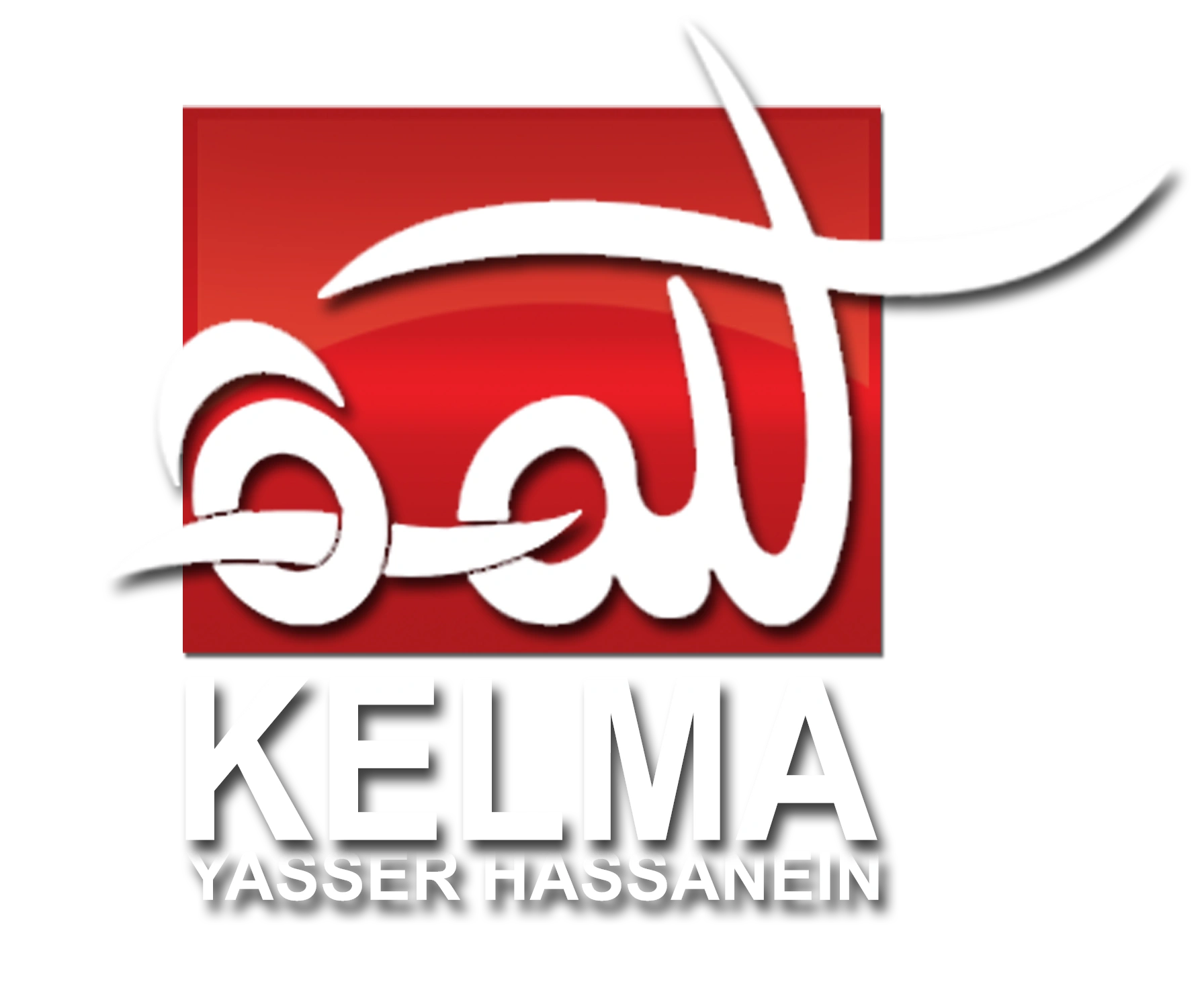 kelma production