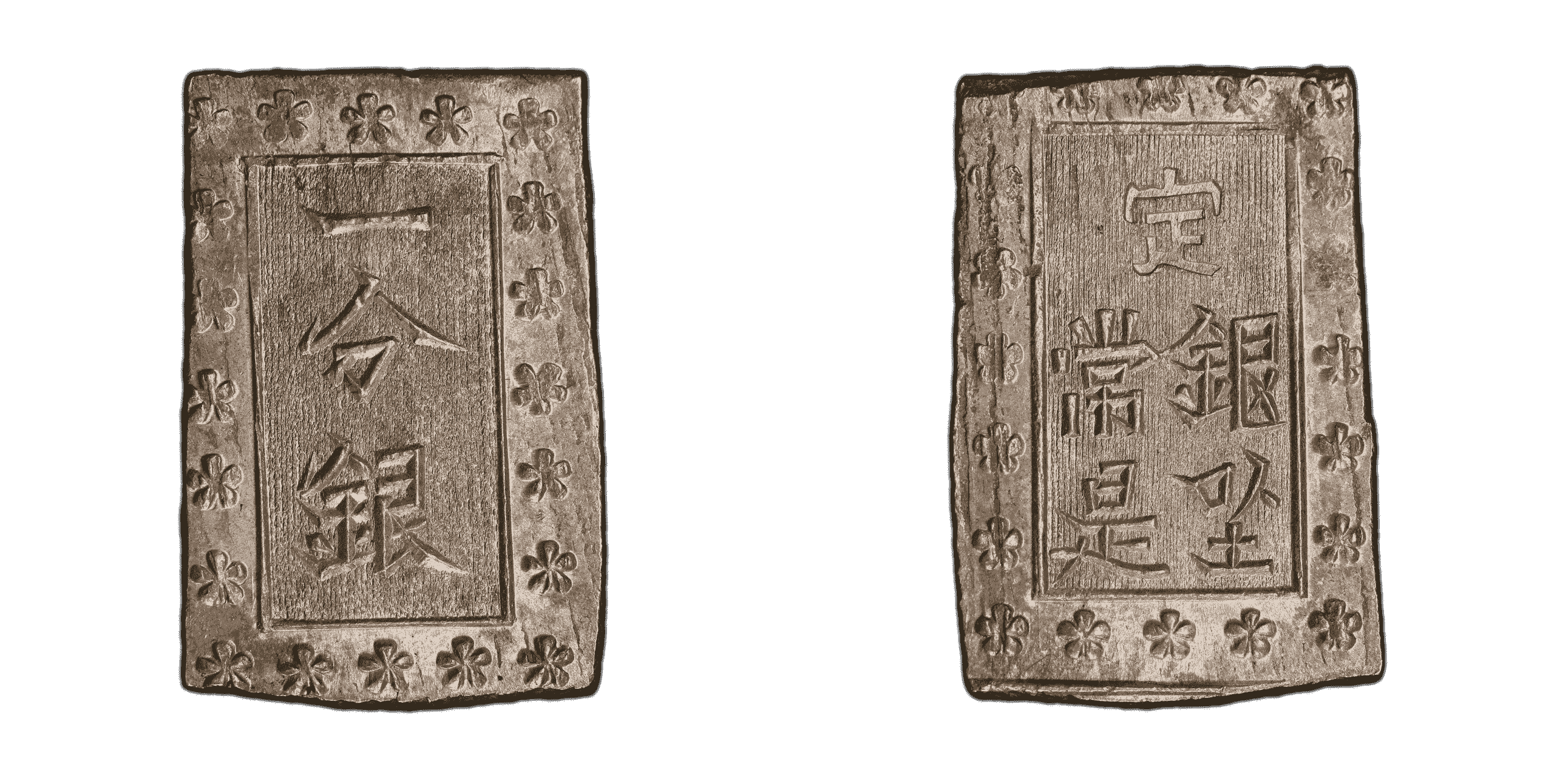 Silver Set | The Rectangle Coins