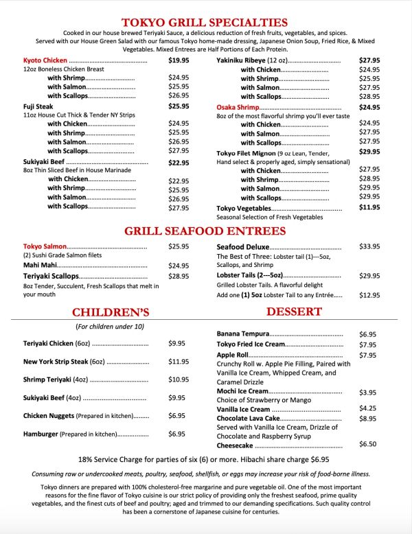 Tokyo Steakhouse