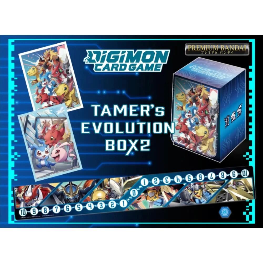 Digimon (PB-06) Tamer’s Evolution BOX2