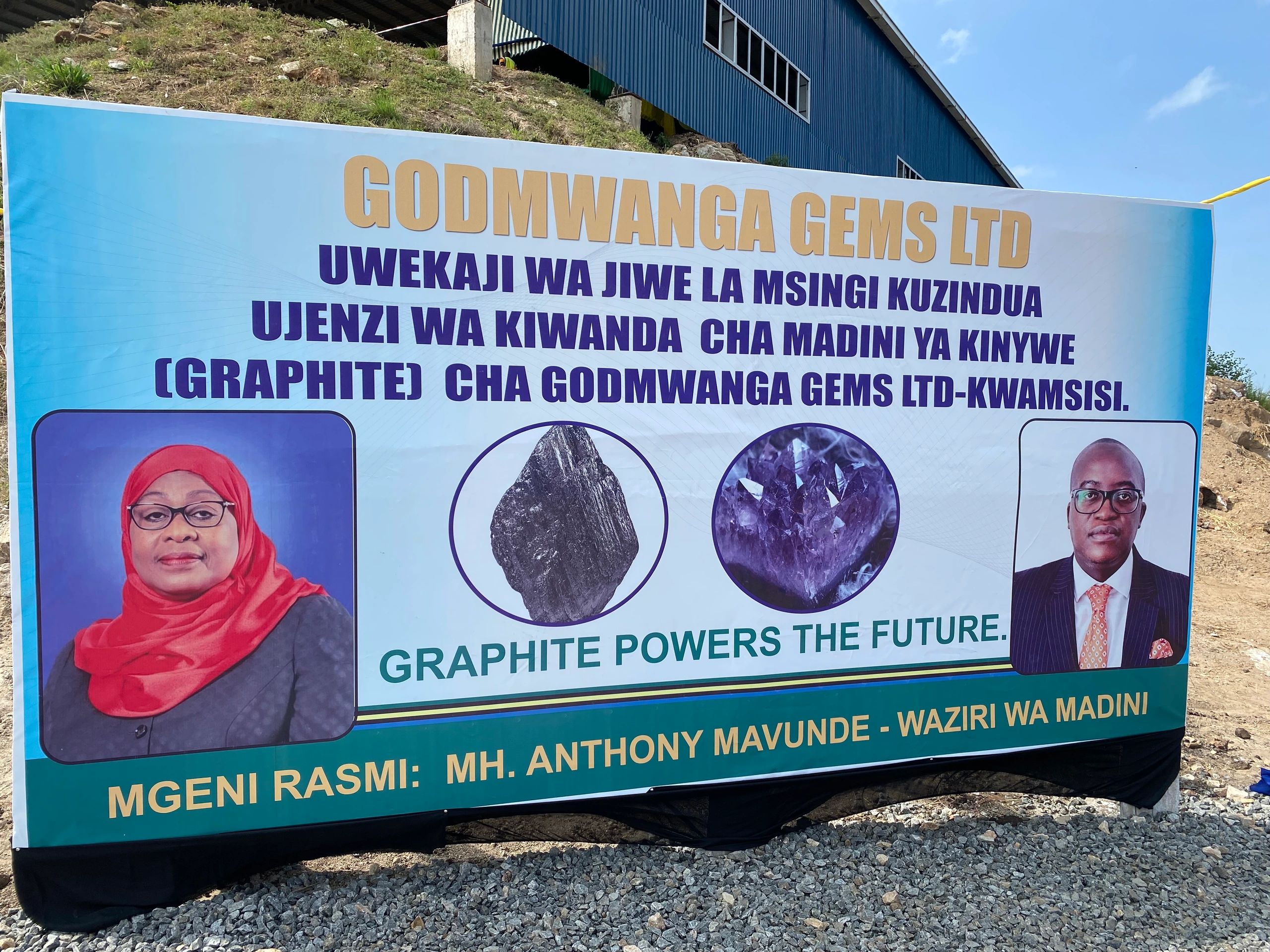 Introducing Our New Graphite Facility: A Big Step Forward