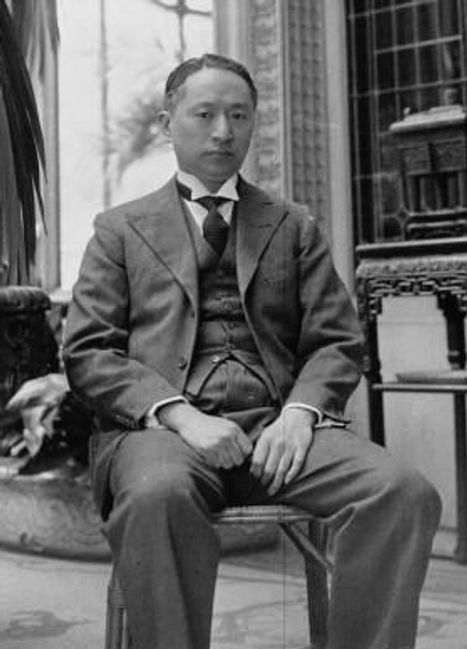 Wellington Koo | Wellington Koo Institute for Modern China in World History