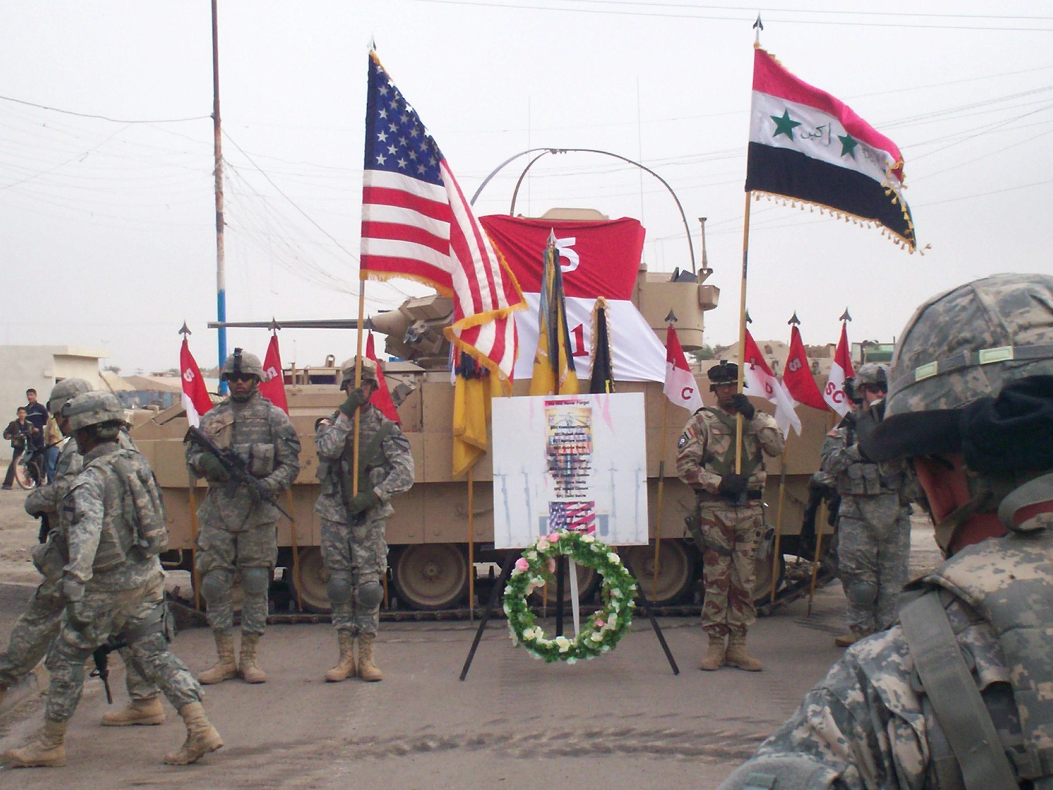 1-5 Cav Black Knights Foundation