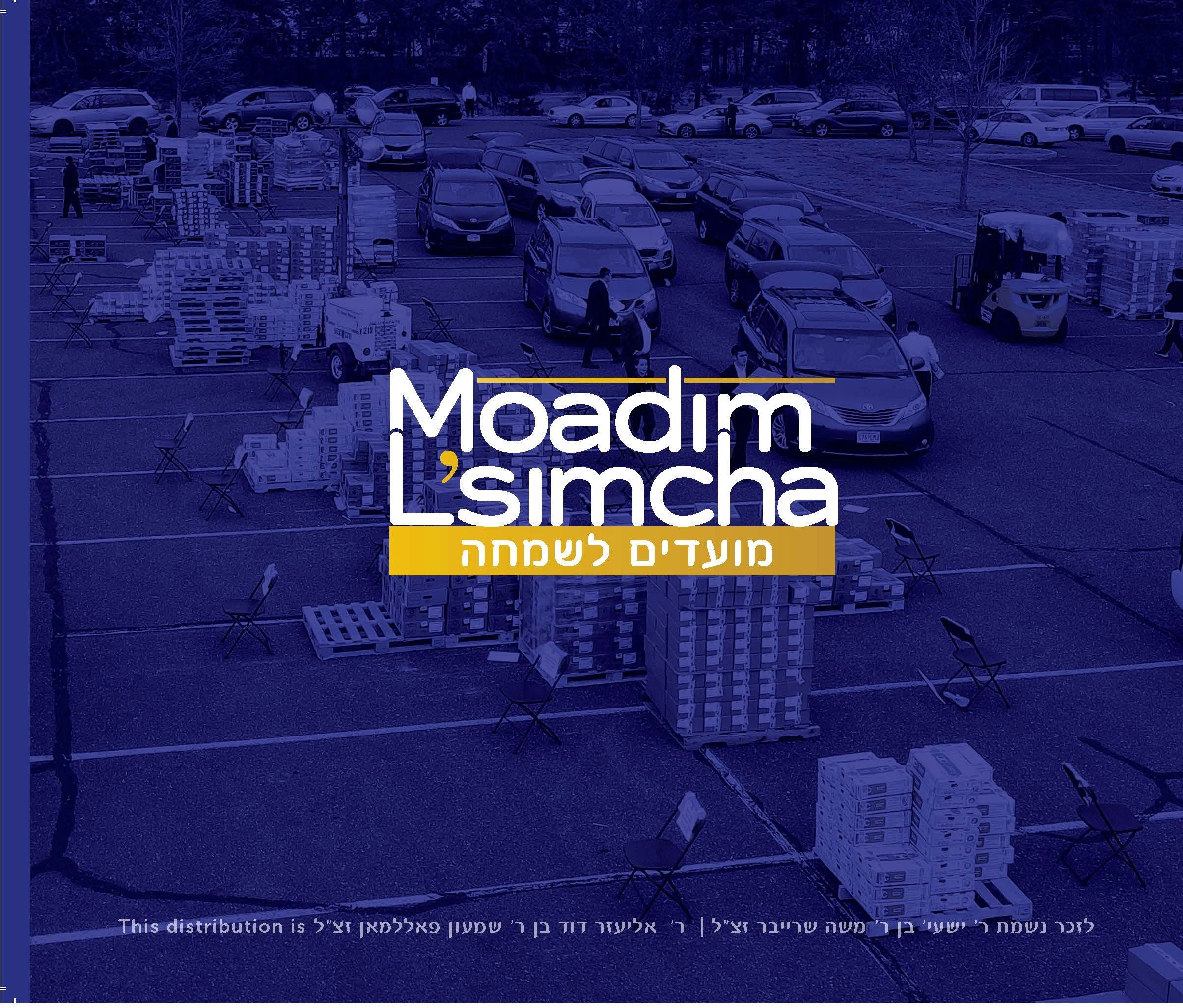 Moadim L'Simcha