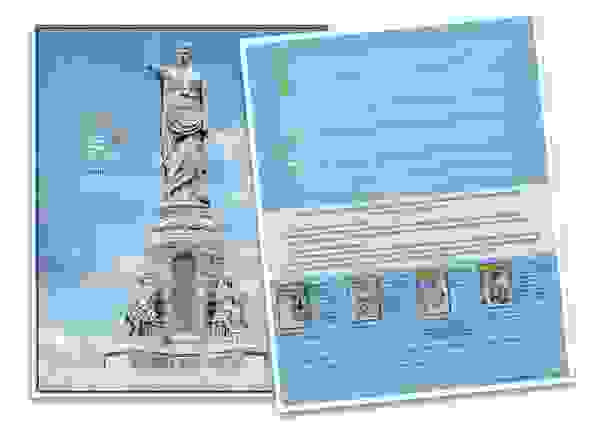 The Matrix of Liberty - Poster, Postcards