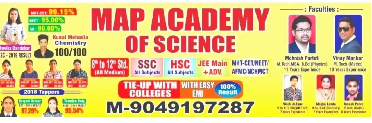 MAP ACADEMY OF SCIENCE