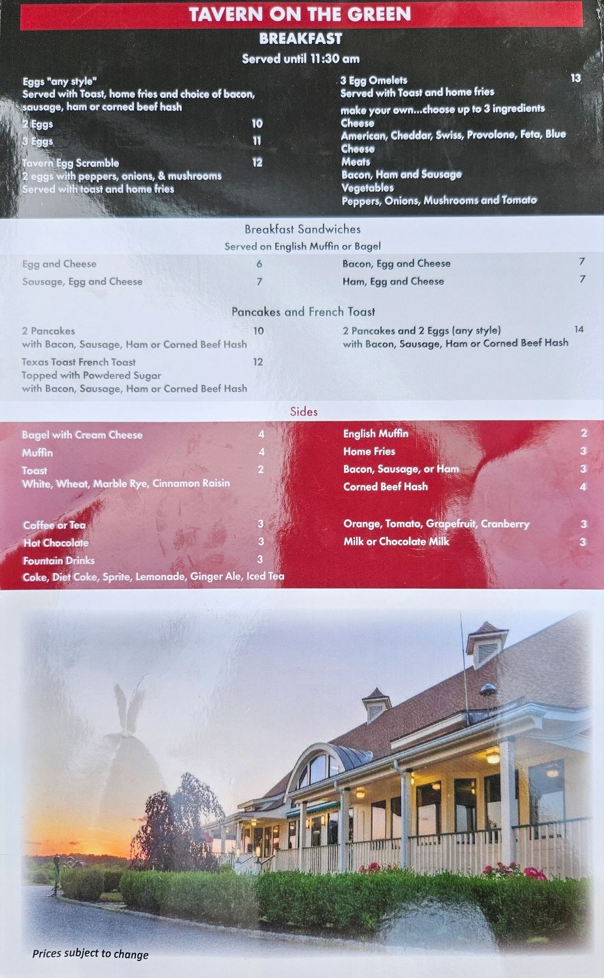 Tavern on The Green at the Old Barnstable Fairgrounds