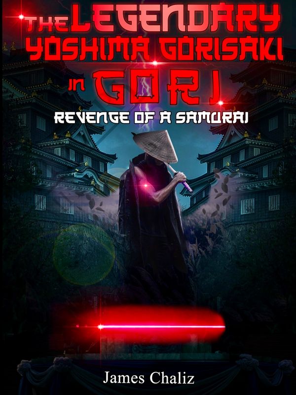 Pridetech Entertainment