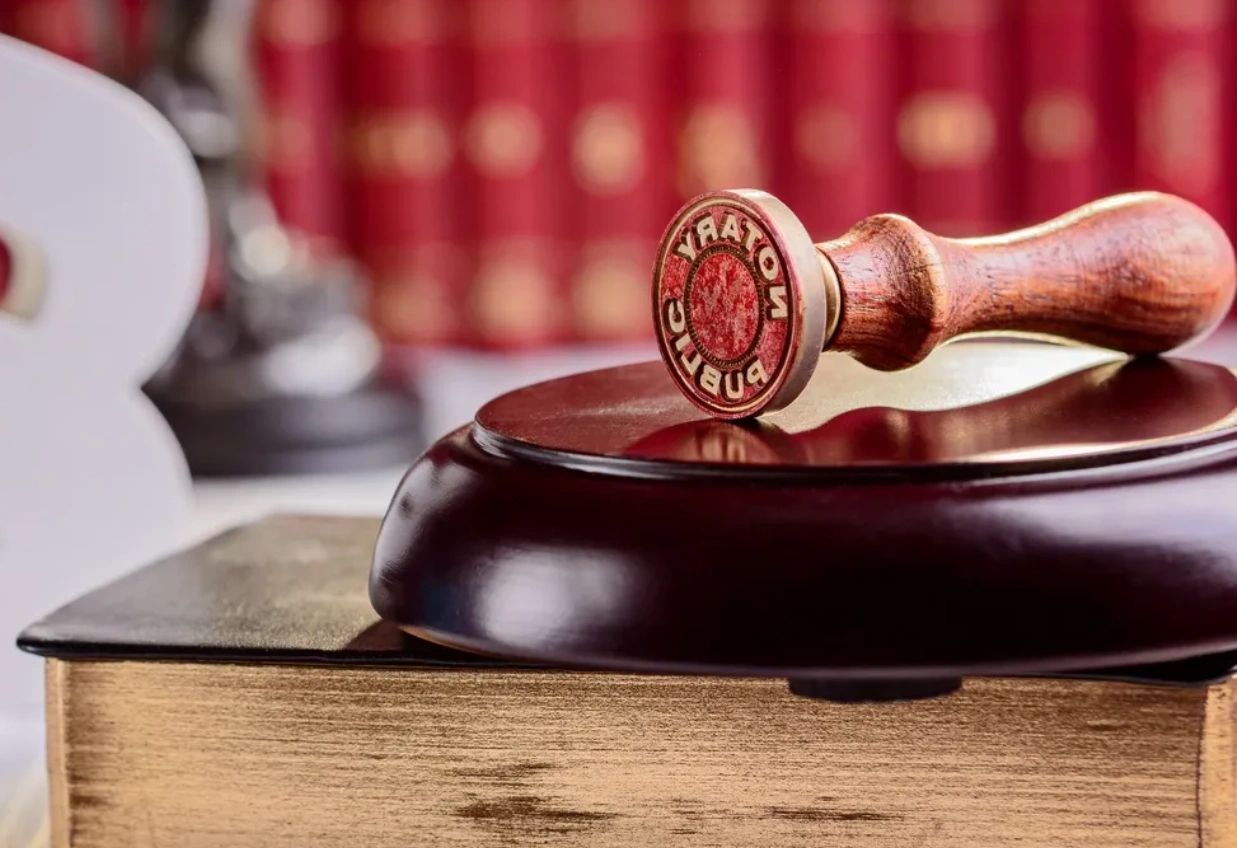 Commission Verification | Integrity Scribes Mobile Notary Services, LLC.