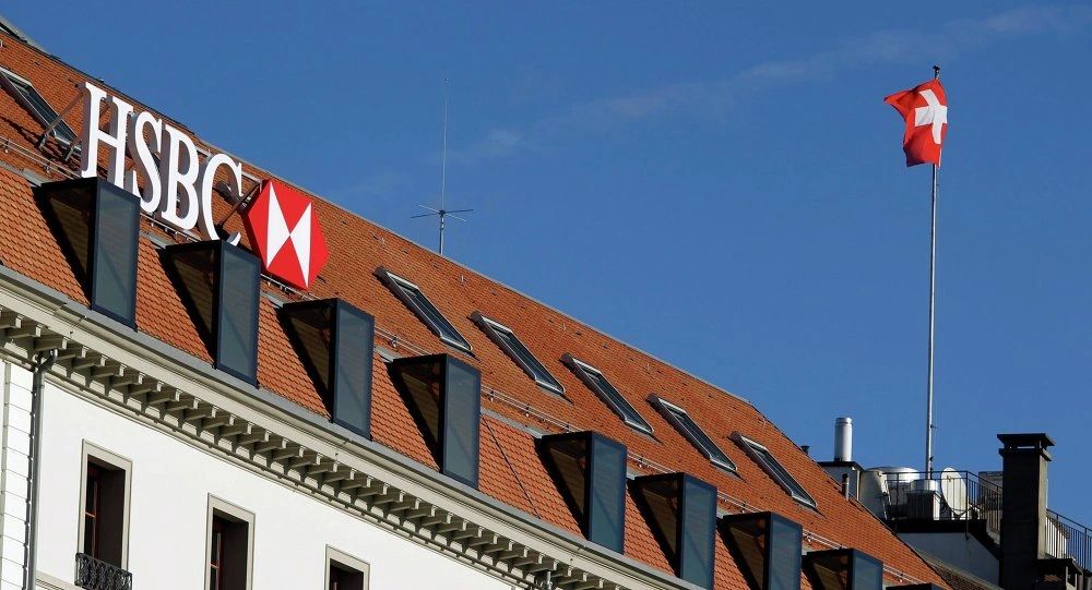 Swiss Bank Transaction Tracking