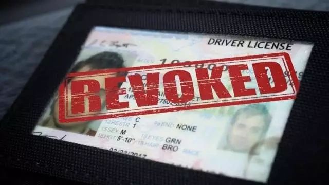 Drivers License Reinstatement Assessments